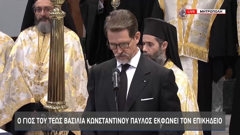 Παύλος: Το δαχτυλίδι που φορά πάντα στο δεξί χέρι και η ιστορία του ...